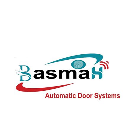 صيانة الآبواب الاتوماتيكية مايو 2016