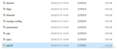 【多个python版本存在，使用pip不同版本安装库时，windows弹出打开方式窗口的解决方法】更改pip打开方式 Csdn博客