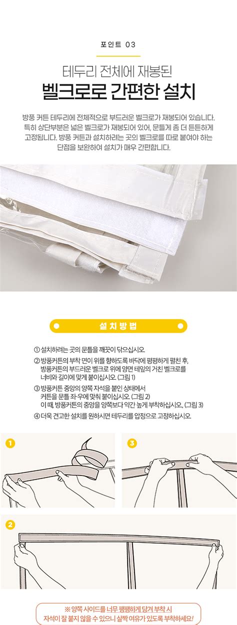 본 제품을 구매하시면 원활한 배송을 위해 꼭 필요한 고객님의 개인정보를 성함 주소 전화번호 등 택배사 및 제 3업체에서 이용하는 것에 동의하시는 것으로 간주됩니다