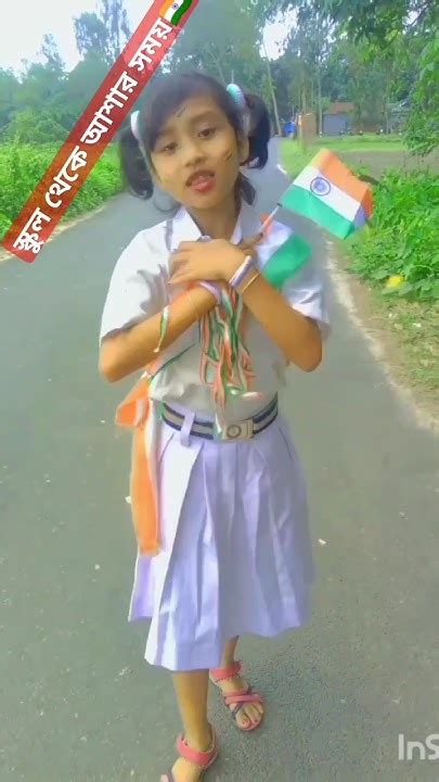 সবাইকে15 আগষ্টের আন্তরিক অভিনন্দ ও শুভেচ্ছা Dance Shoot Youtube