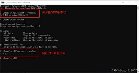 报错：当前 Net Sdk 不支持将 Net 80 设置为目标。请将 Net 70 或更低版本设置为目标，或使用支持 Net 8