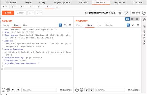 Cve 2017 10271 Csdn博客