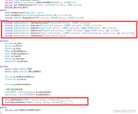 Ctp行情转发程序（c）c Ctp网站 Csdn博客