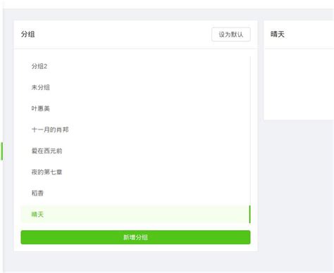 Feat Halo Dev Halo By Ruibaby Pull Request Halo Dev Console GitHub