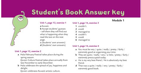 حل كتاب الطالب ستيودنت بوك لغة إنجليزية للصف الحادي عشر مدرستي
