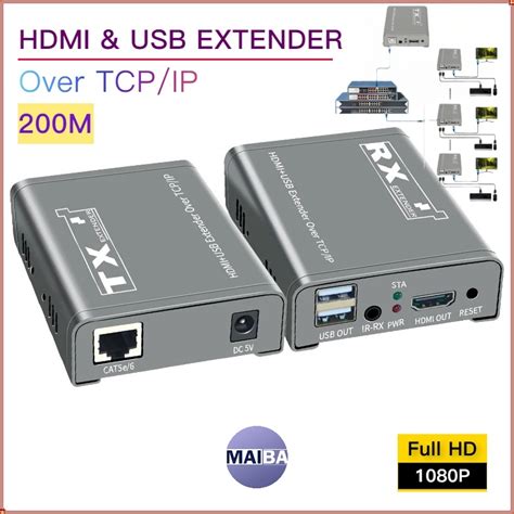 HDMI KVM USB HDMI Extender Over IP Cat5e 6 To 200M HDMI Extender With USB Video Audio
