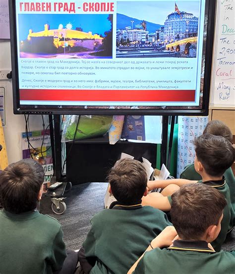 Macedonian Bilingual Curriculum Program Lalor North Primary School