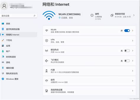 校园网无法登录IEEEieeexplore ieee org问题的解决方法简单易操作不用改host文件 windows 歌者長門