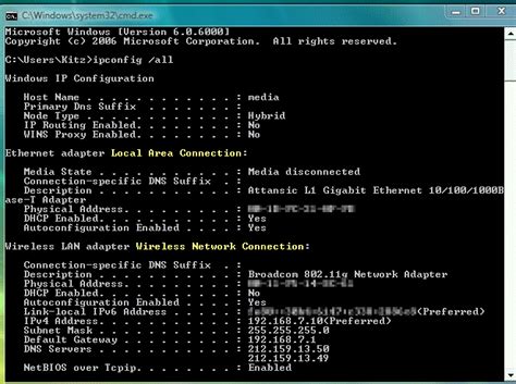 Free Download Vista Auto Tuning Tcp Programs Coastblogger