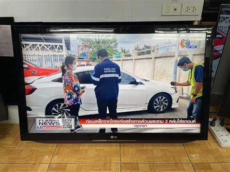 งานซ่อ ร้านซ่อมทีวี เครื่องใช้ไฟฟ้า ธนวัฒน์อิเล็คทรอนิกส์