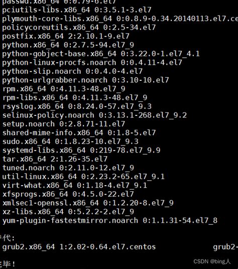 Docker入门 Csdn博客 Docker入门 Csdn博客