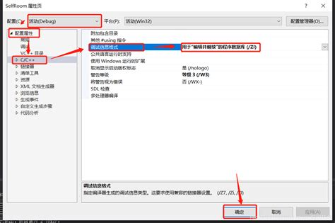 安装vs2015 、如何创建mfc项目 vs2015 mfc csdn博客