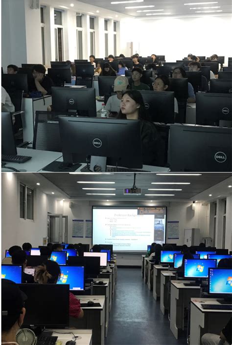 数据科学与大数据技术专业国际前沿学科高水平学术讲座