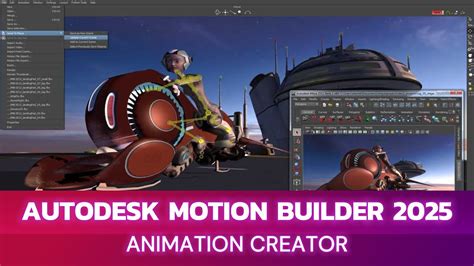 Configuration Network License Autodesk Motionbuilder 2025 Using The