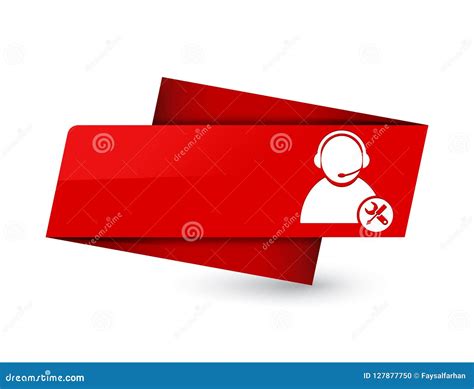 Tech Support Icon Premium Red Tag Sign Stock Illustration Illustration Of Care Premium 127877750