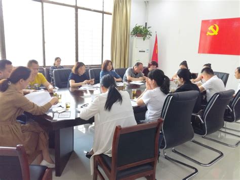 武陵区召开关心下一代工作调度会 工作动态 综合动态 中共常德市委老干部局