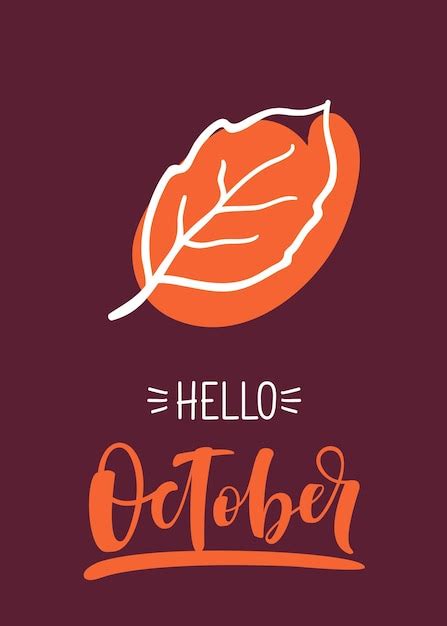 Hola Letras De Septiembre Vector Premium