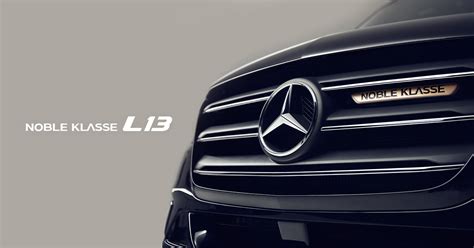 노블클라쎄 L13