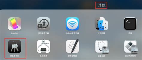 苹果推送和开发证书更新 ios开发 推送证书每年都要更新吗 需要重新发版吗 csdn博客