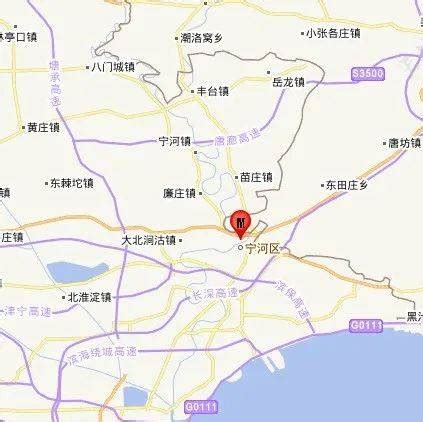最新 天津这区发生2 2级地震你感觉到了吗 震中 台网 宝坻