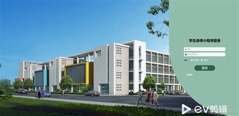 Springboot计算机毕业设计学生选课小程序【附源码】开题论文mysql程序部署基于springboot在线选课系统开源代码