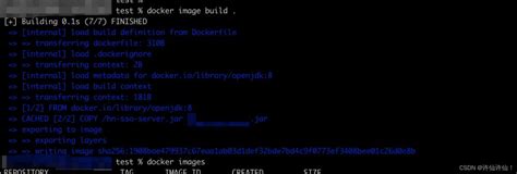 如何使用docker极简打包java jar镜像并启动 docker 脚本之家