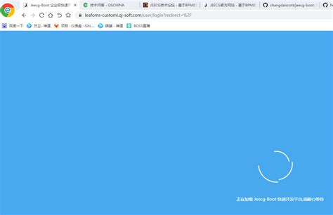 发布到线上一直在加载页面卡死没有进入登录页 Issue 2167 jeecgboot JeecgBoot GitHub