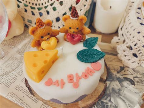 송파잠실 레터링 케이크 캔들 만들기 솜씨당