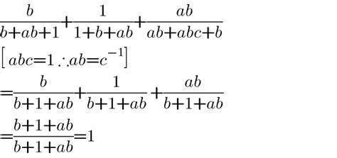 if abc 1 then prove that 1 1 a b 1 1 1 b c 1 1 1 c a 1 1 tinku tara