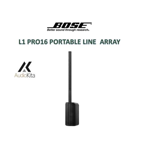 L1 PRO16 PORTABLE LINE ARRAY Audio Kita