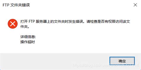 【windows】filezilla server 开启防火墙的配置 filezilla防火墙和路由器配置向导 csdn博客