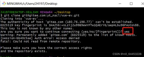 把vscode的代码上传到gitee仓库内（保姆级教程）vscodem064453228 Ai编程社区