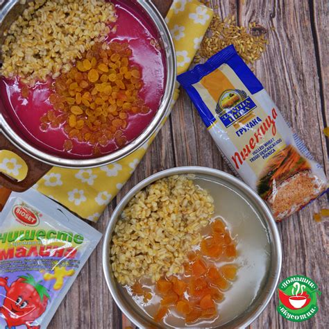 Ашуре Домашни Вкусотии Рецепта за ашуре ашуре с нишесте