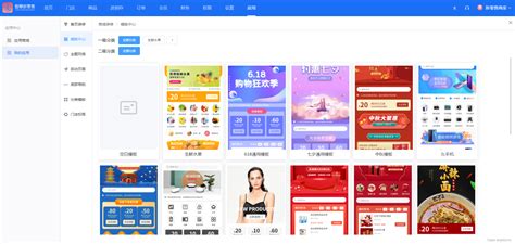 收银系统开源源码 线上商城篇收银系统开源代码 Csdn博客 收银系统开源源码 线上商城篇收银系统开源代码 Csdn博客