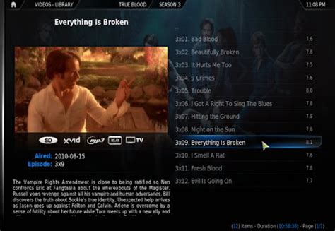Techno Pocket Universe XBMC Initial Setup