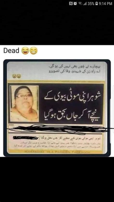 Wasim Ahmed ☄ On Linkedin Thats Why Exercise Is Important For Girls