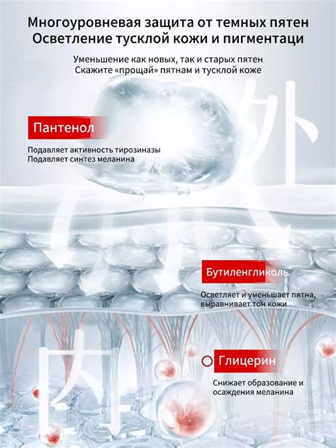 377 Отбеливающий крем от веснушек пигментных пятен 30 гр эффективно борется со стойкими