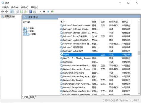 Python3用django连接mysql以及学习过程中的一些问题djangodbbackendsmysql Csdn博客