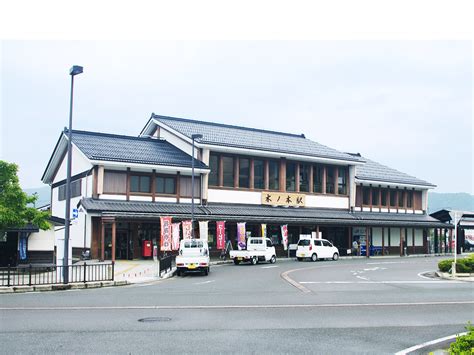 旧駅舎の再活用「まちの駅」として生まれ変わりました♪ 珍鉄