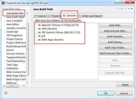 eclipse中ervlet、ession等web类找不到，jsp报错 eclipse没有webservlet注解怎么办
