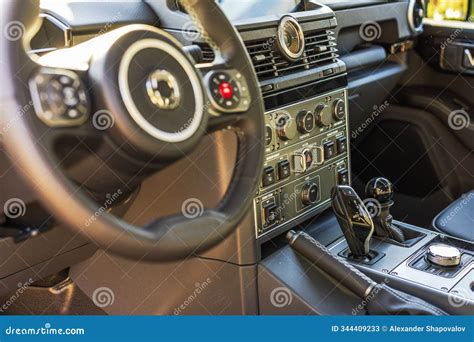 View On The Control Console Of The Container Ship Editorial Image 277307082