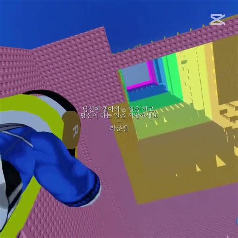 템블릿 출처물떡 바라기 물링 Youtube