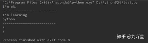 Python开根号为整数python基础1payton Sun的博客 Csdn博客