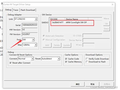 KEIL 出现ST Link usb communication error 警告的解决办法 the content of the stlink is corrupt CSDN博客
