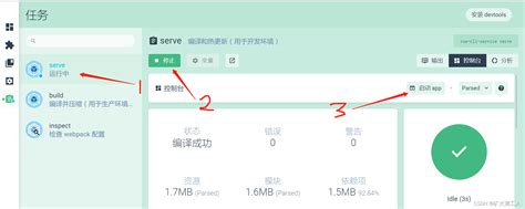 使用vueecharts制作简单的散点图vue Echart 散点图 Csdn博客 使用vueecharts制作简单的散点图vue Echart 散点图 Csdn博客