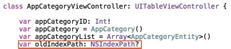Unleash Your Inner App Developer Part Passing Data Between Controllers