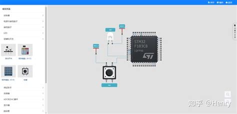 对老师和学生最友好的嵌入式IDE工具 知乎