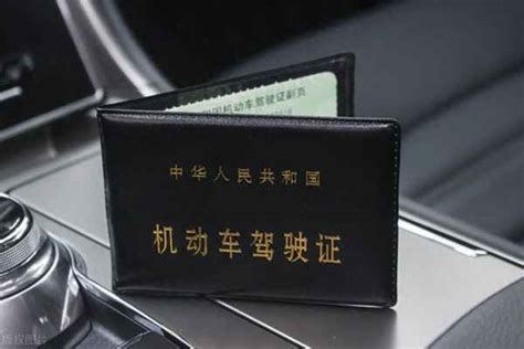 C6驾驶证能开c1吗、c6是什么意思 车市行情 华网