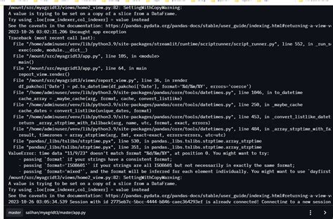 Value Error Time Data On Deployment Community Cloud Streamlit