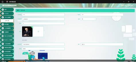 Ssmphpnodepython煤矿安全管理信息系统煤矿信息安全系统python Csdn博客